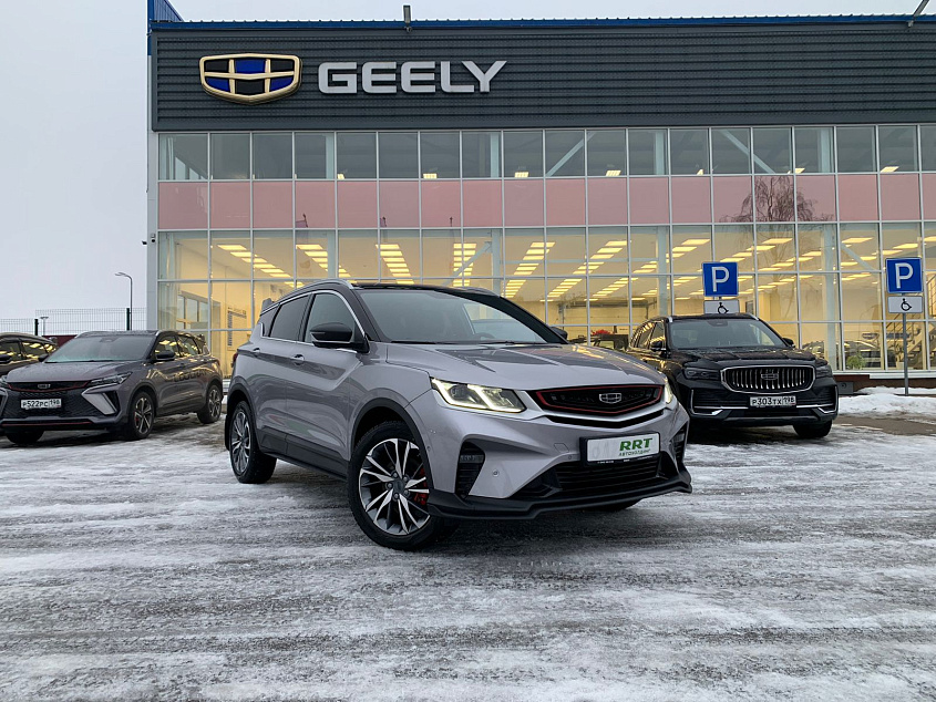 Автохолдинг RRT.RU